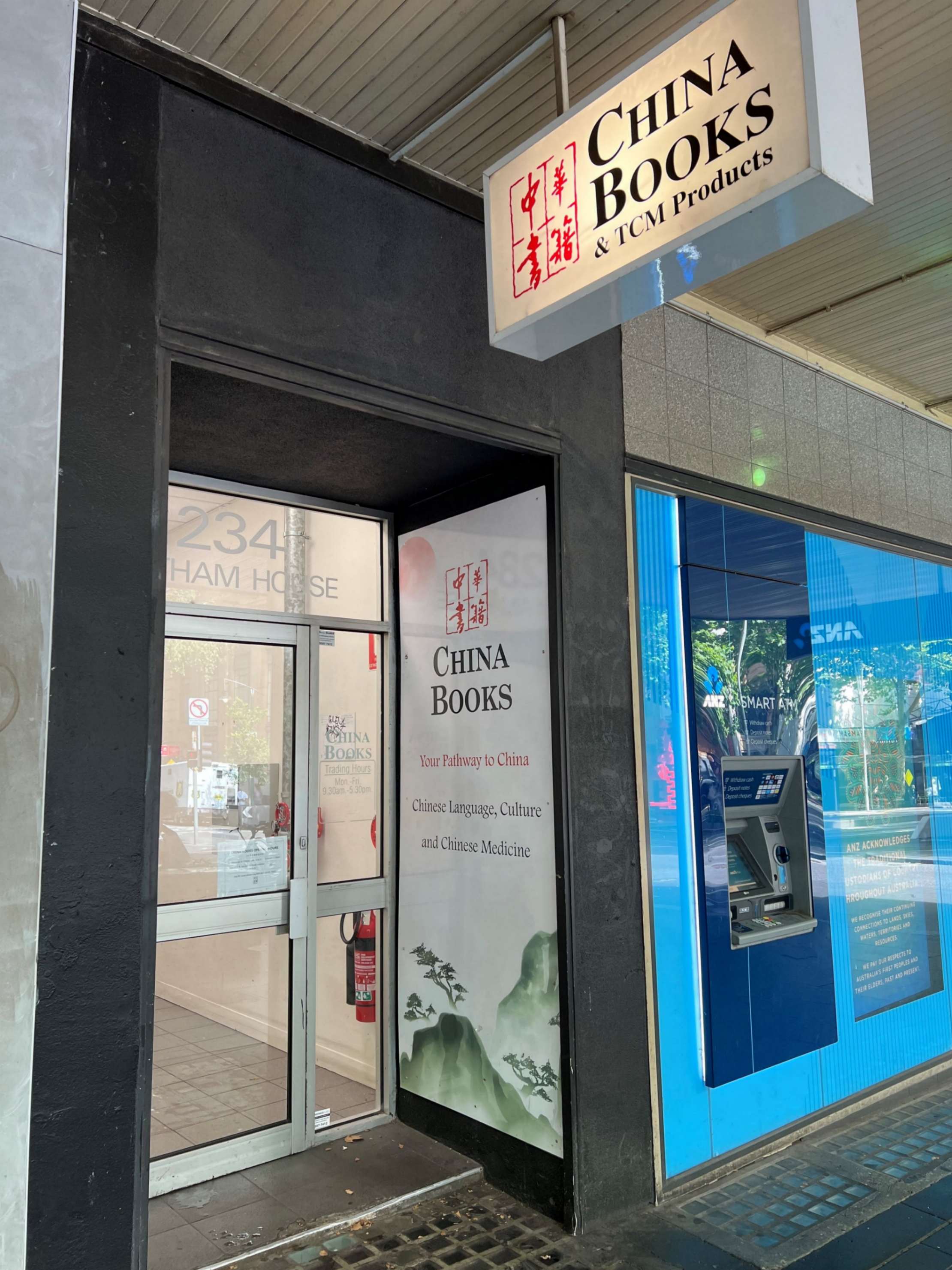 China Books Melbourne – Australian Booksellers Association